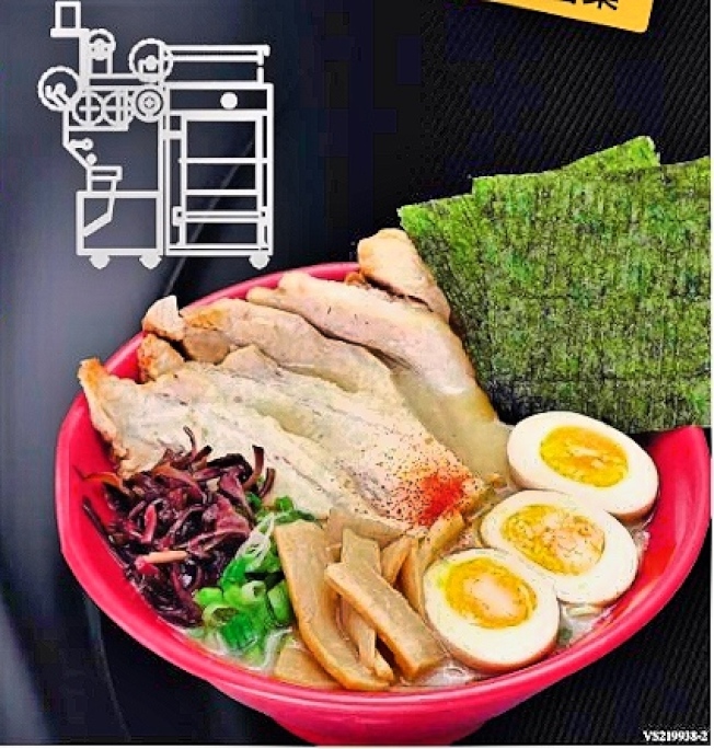 Ramen Azuma特製正宗日本拉麵 - 世界新聞網